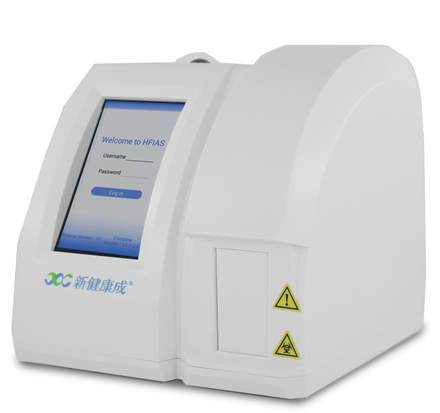 Poct Hs-CTnI Cardiovascular Rapid Test card,4 mintues result